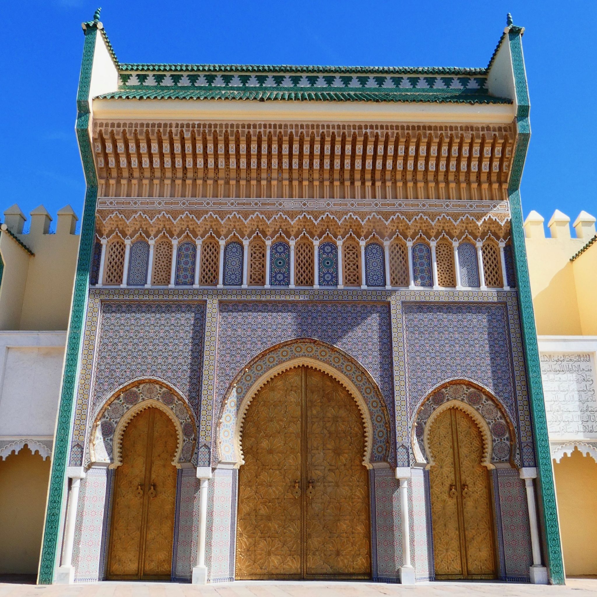 Viajar a Fez 🤩 — VIAJAR A MARRUECOS